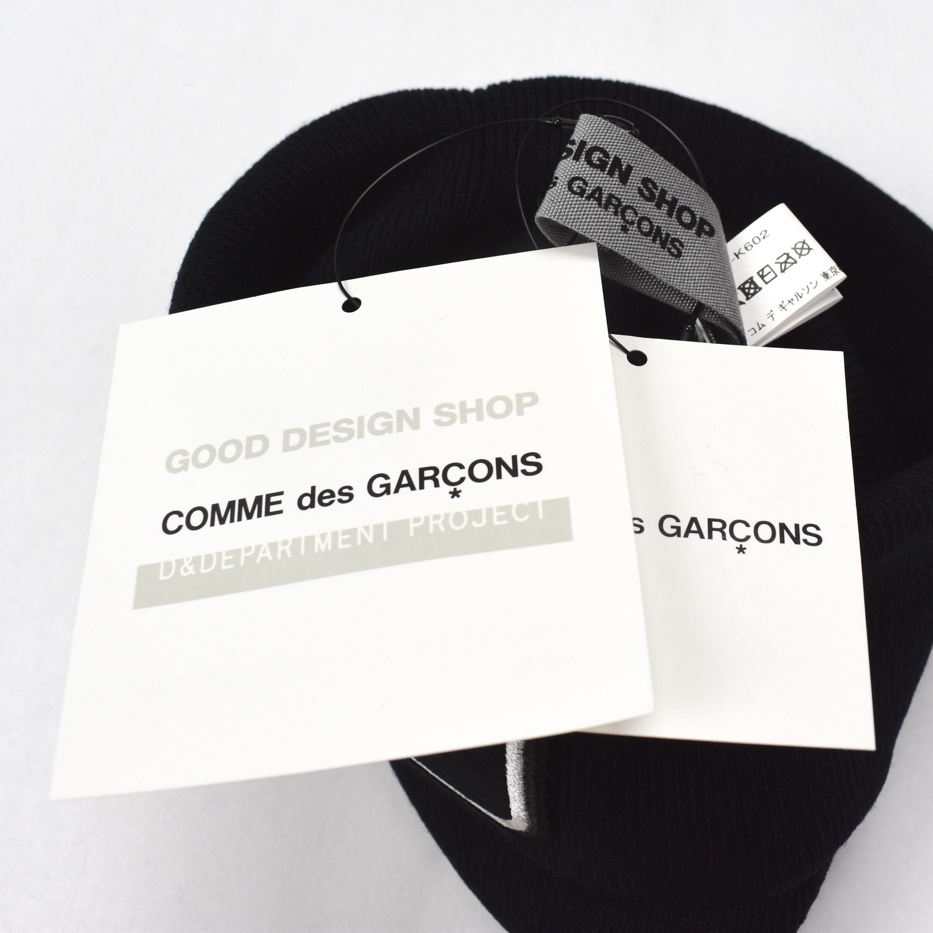 Comme des Garcons CDG Logo Black Beanie NWT | Grailed