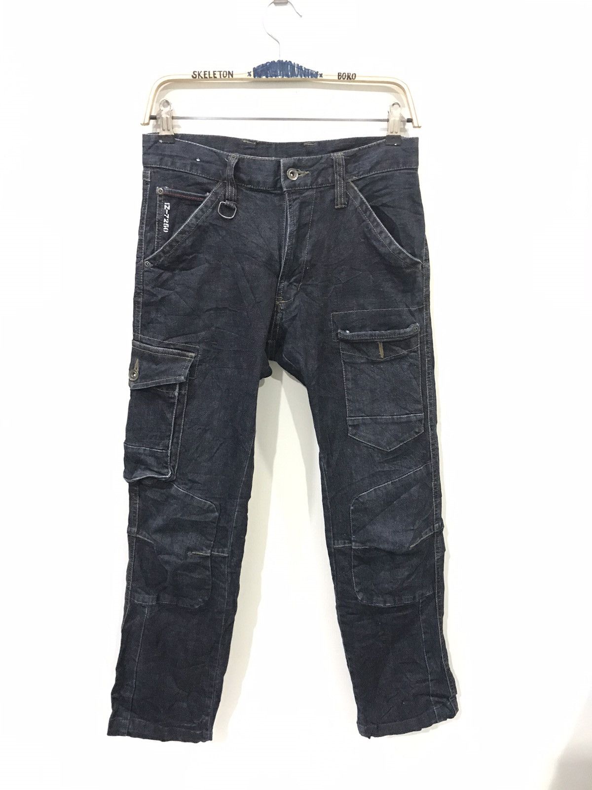 Japanese Brand × Military IZ Frontier Japan Multipockets Tactical ...