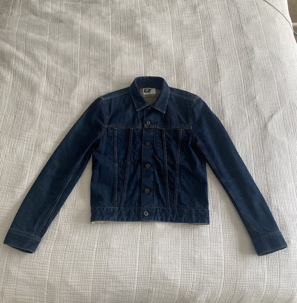 Engineered Garments Engineered Garments Denim Jacket | Grailed