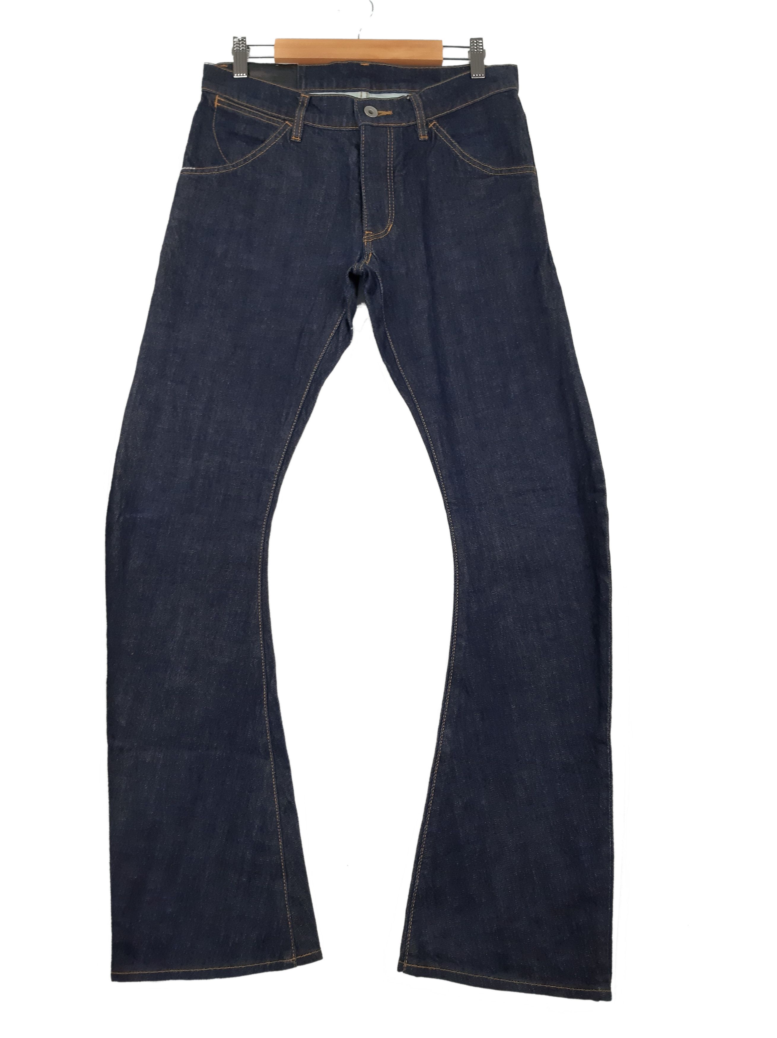 Attachment Attachment Kazuyuki Kumagai Curve Bondage Kinky Denim | Grailed