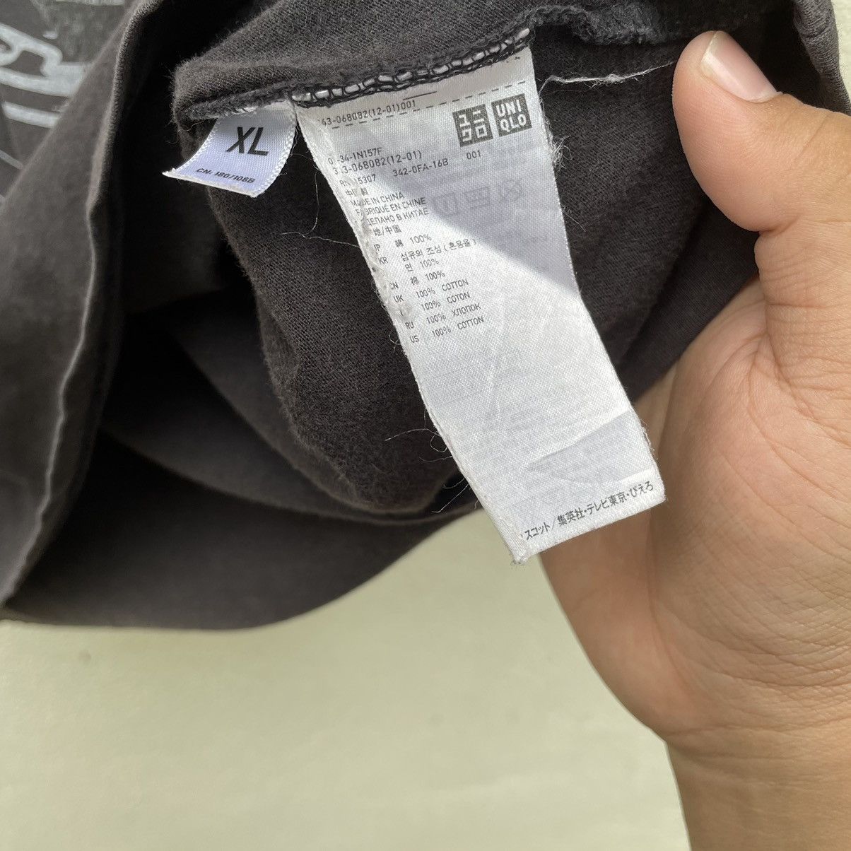 Anima × Cartoon Network × Uniqlo Gaara Naruto Anime Uniqlo Tee Shirt ...