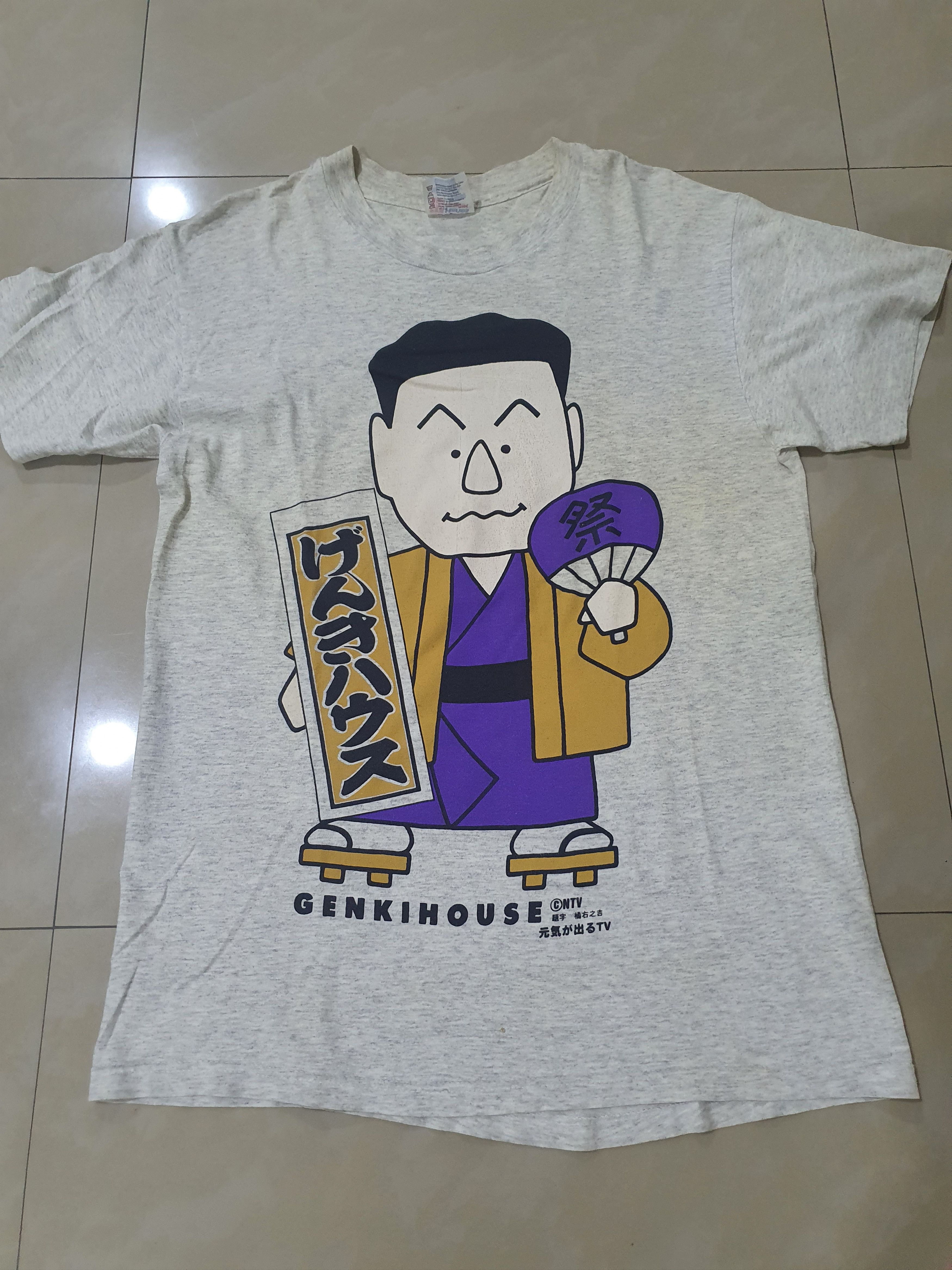 Vintage 90s Japanese Cartoon Network | Grailed
