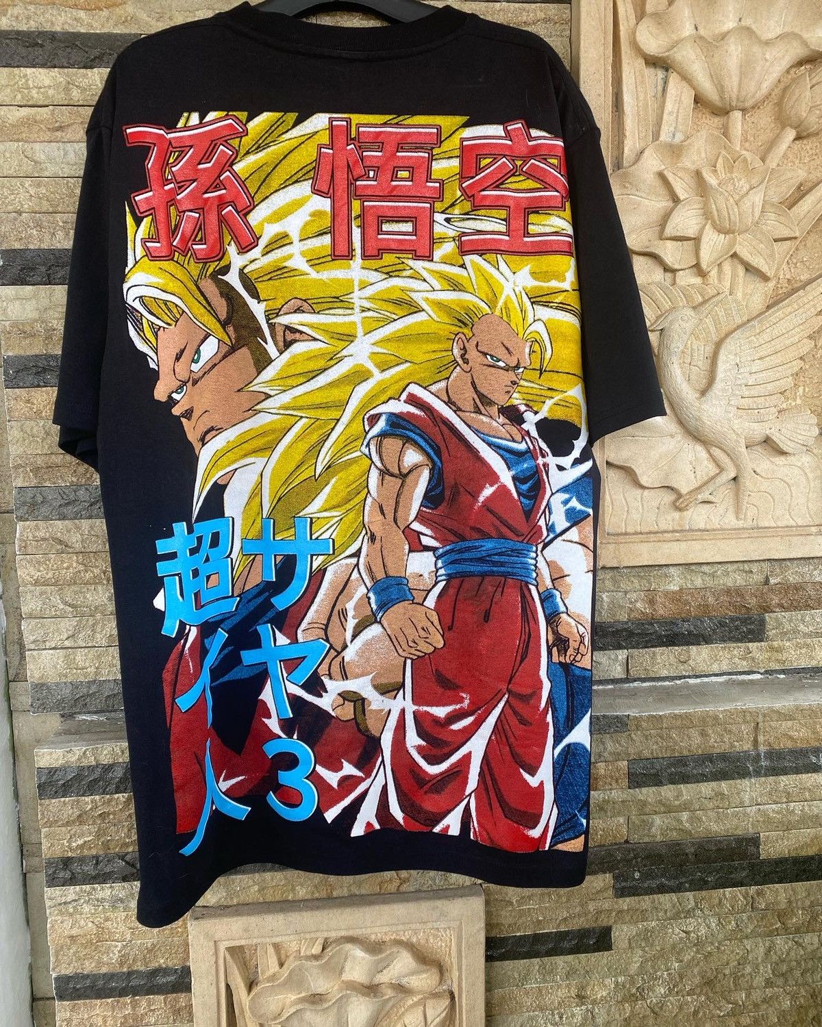 Anima × Custom × Rare Dragon Ball GT SSJ3 Peyote Style | Grailed