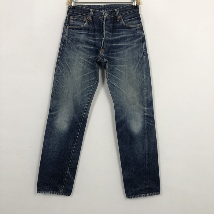 Visvim Vintage Visvim Japanese Style Denim Jeans | Grailed