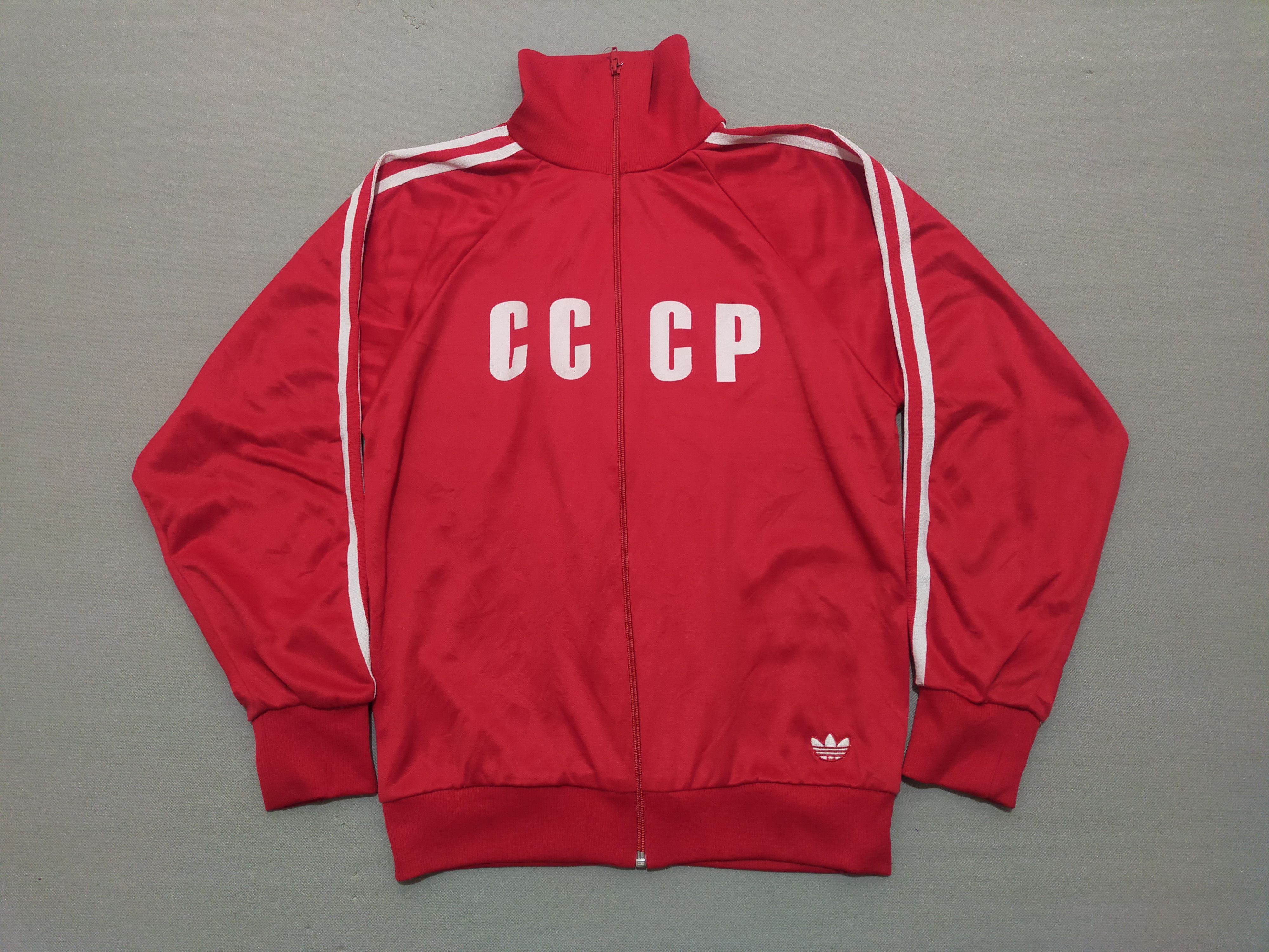 Adidas × Vintage VINTAGE CCCP SOVIET UNION ADIDAS TRACK TOP JACKET ...
