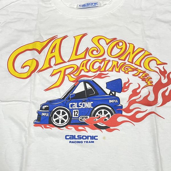 Vintage Vtg Nissan Skyline GT-R R32 Godzilla Calsonic Impul Nismo | Grailed