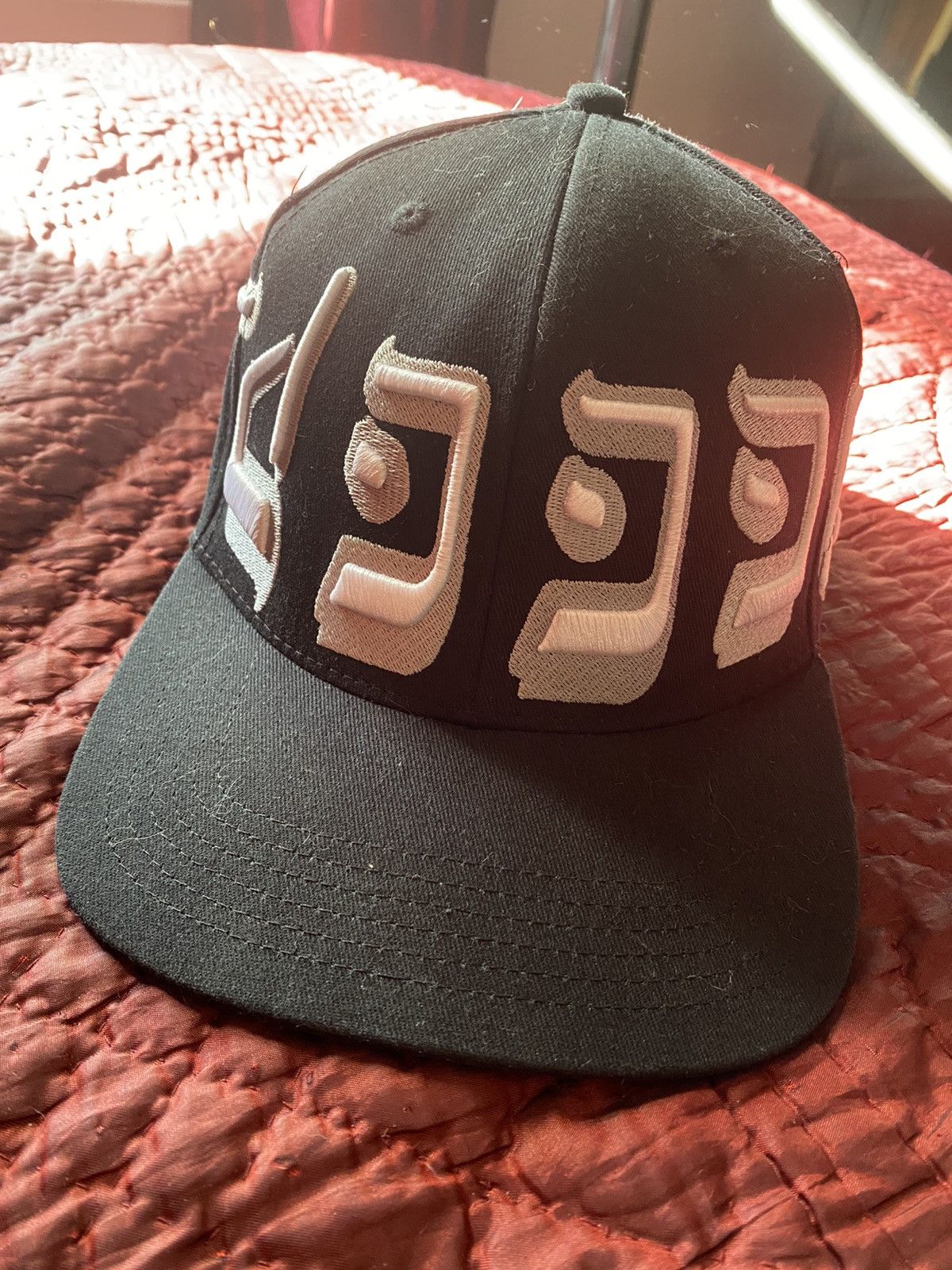 Aris Tatalovich × Jerome Jhamal Murd333r Fitted Cap by Bloody Osiris x ...