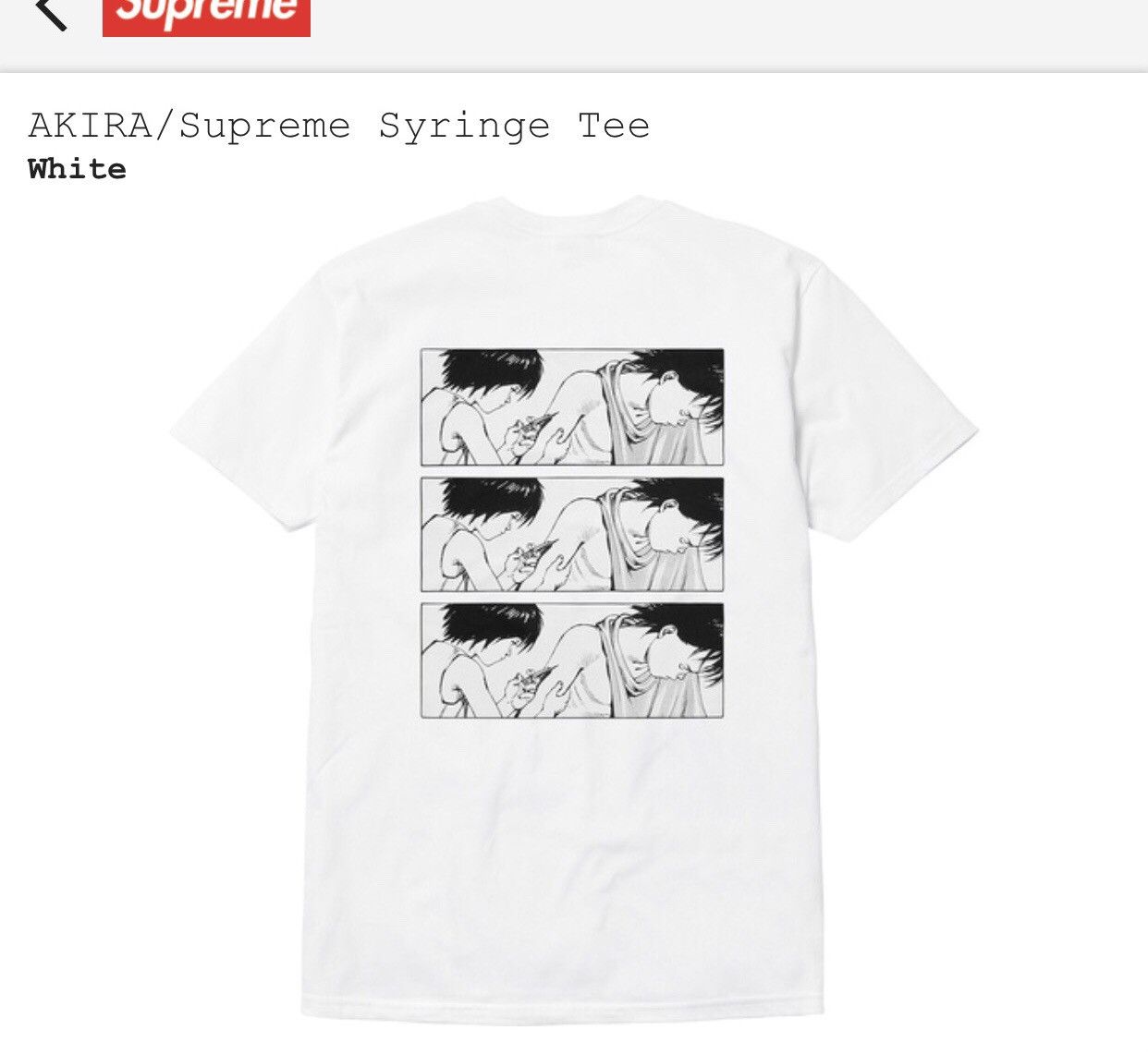 Supreme Akira “syringe” | Grailed