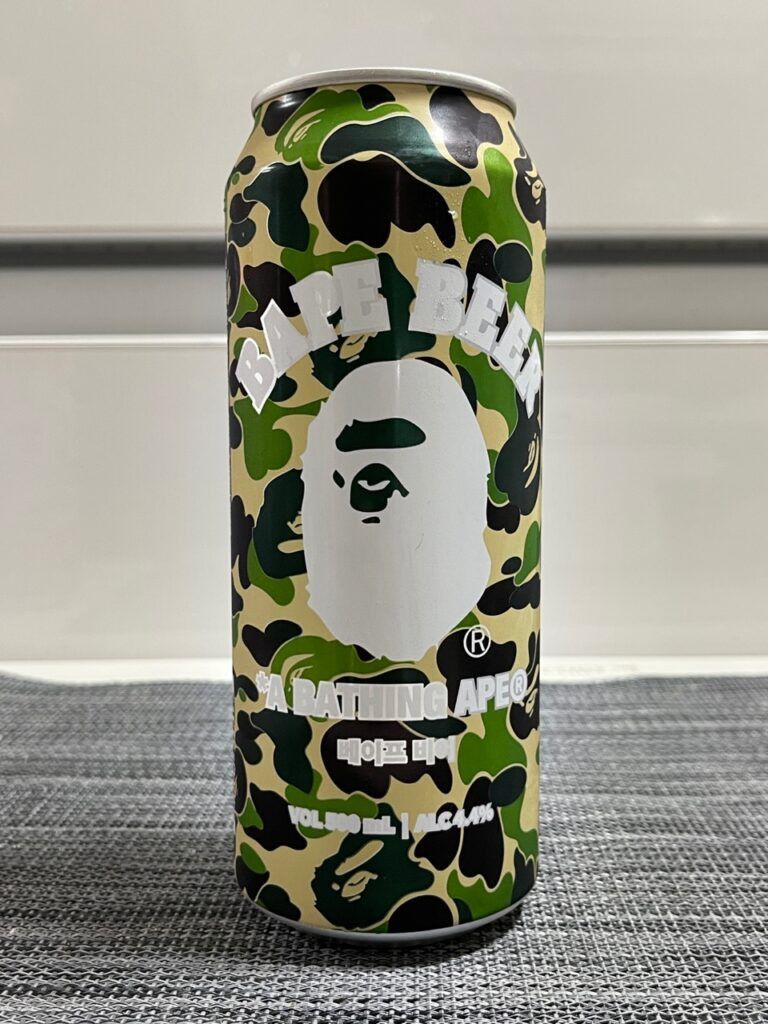 Bape RARE BAPE X GS25 CAMO BEER CAN | Grailed