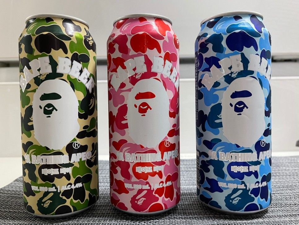 Bape RARE BAPE X GS25 CAMO BEER CAN | Grailed