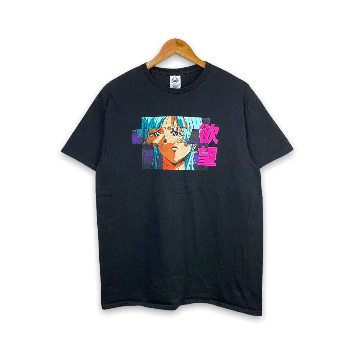 Anima × Japanese Brand × Vintage VERY RARE!! VINTAGE YU YU HAKUSHO ...
