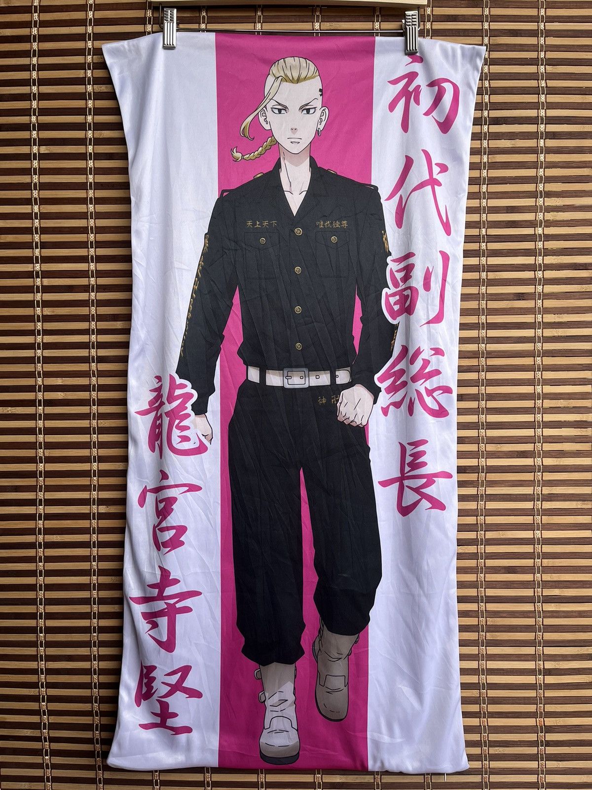 Movie Tokyo Revengers Mangga Series Ken Ryuguji Pillow Banner | Grailed