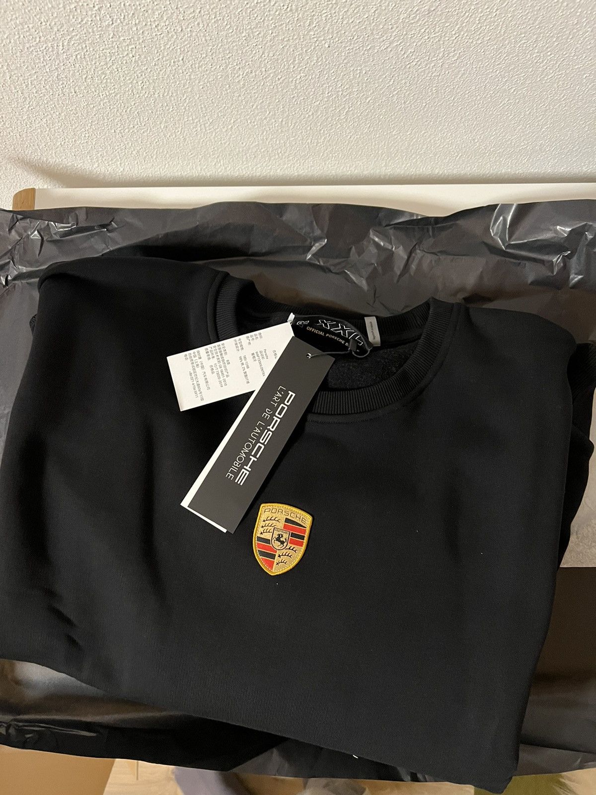 Kar × Porsche Design Porsche KAR L'art de L'automobile 968 Logo Sweater ...