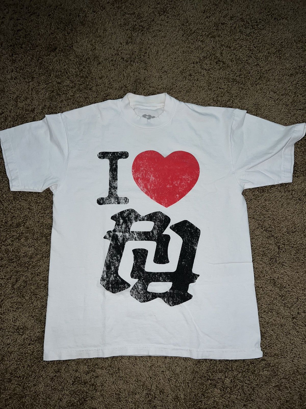 Vintage KanKan I LOVE RR Merch | Grailed