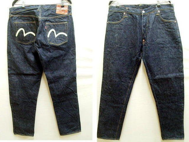 Evisu Evisu No.1 Speacial 2000T | Grailed