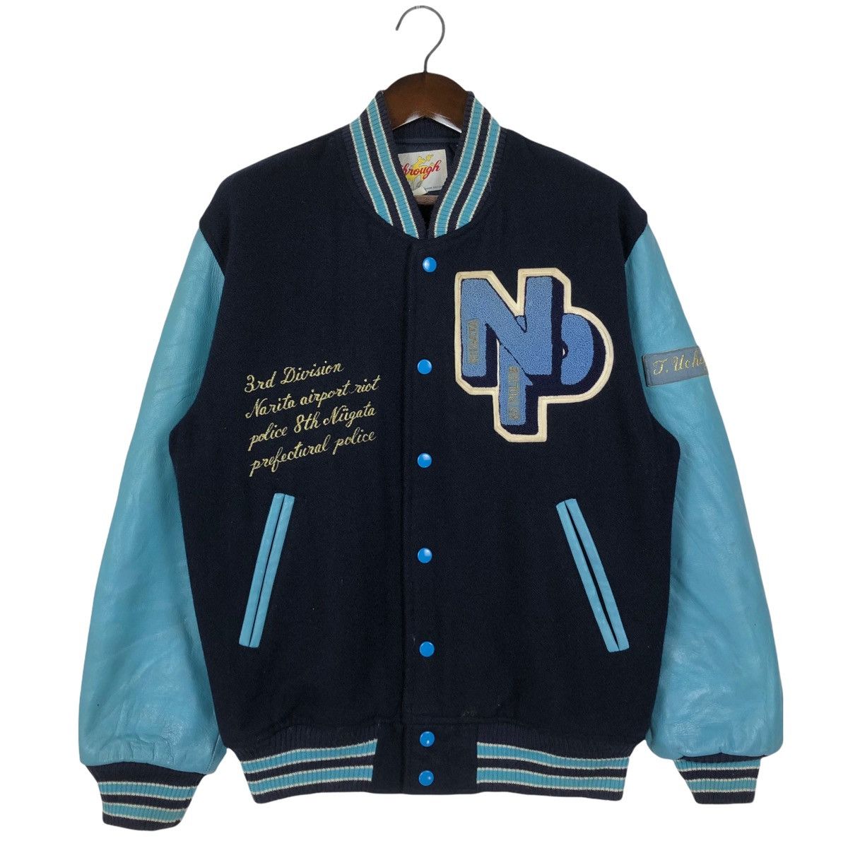 Fashion Police × Varsity Jacket × Vintage Vintage Tokyo Narita Airport ...