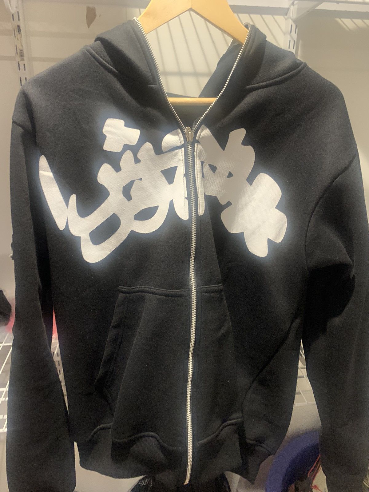 Streetwear Highest Tendencies Zip Up Black Arabic Logo | Grailed