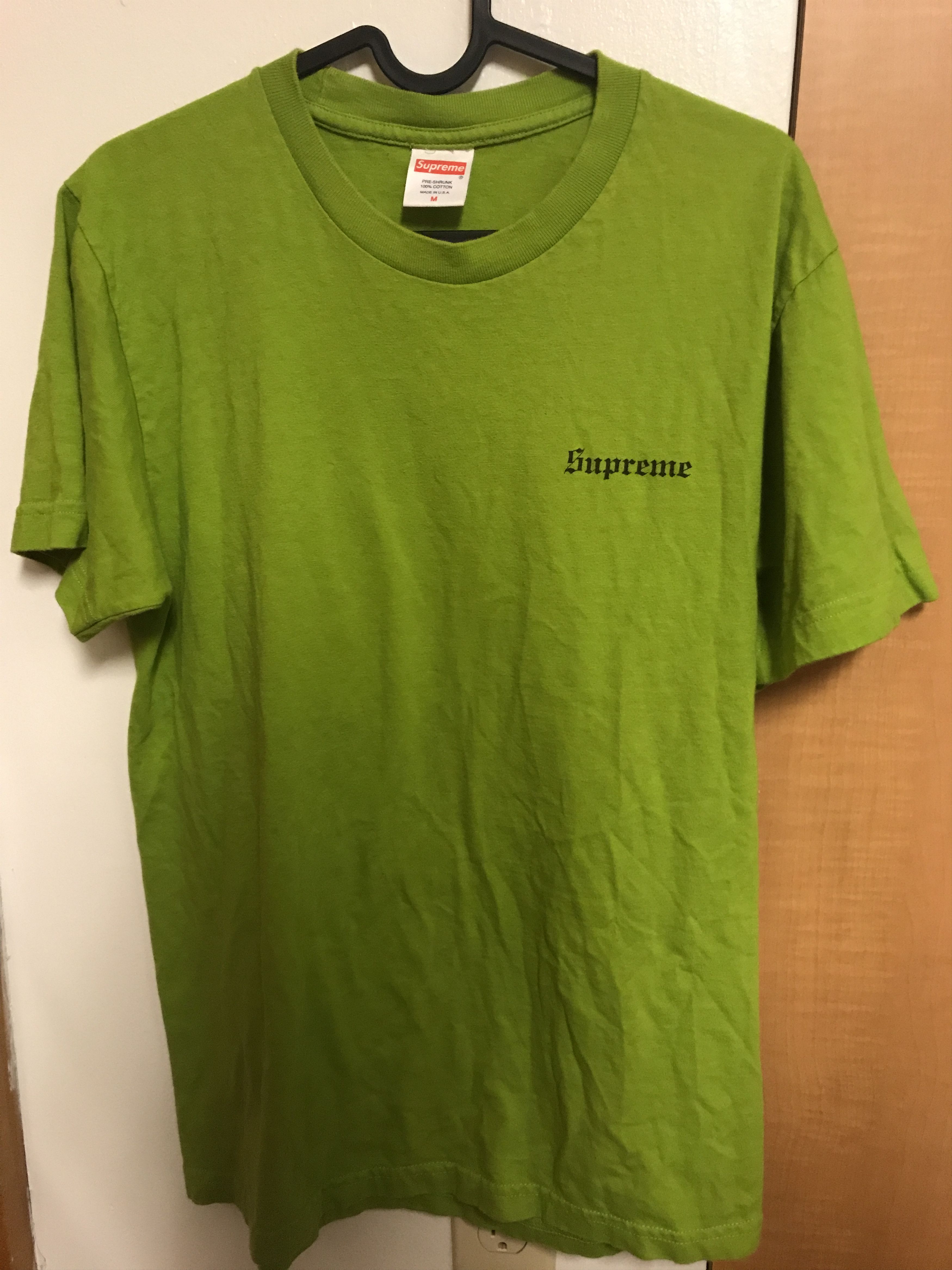 Supreme Alien tee | Grailed