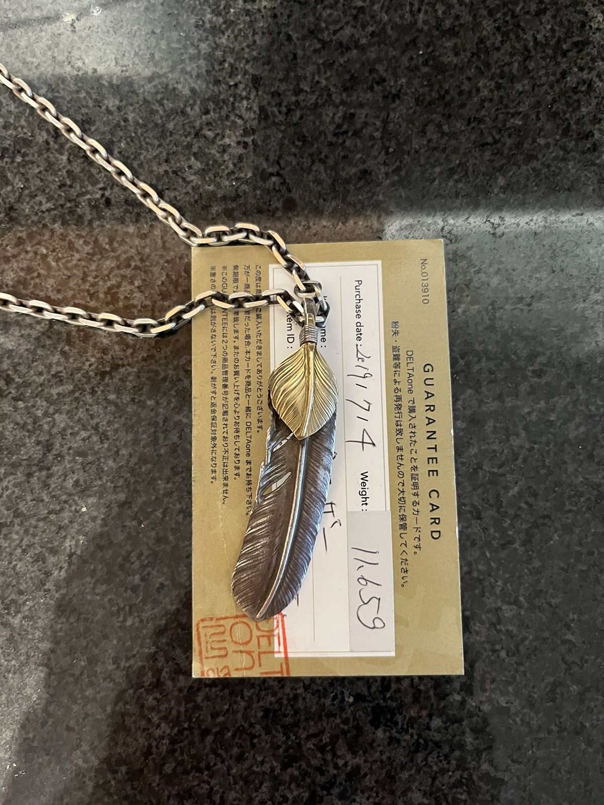 Goros Goros top gold XL feather | Grailed