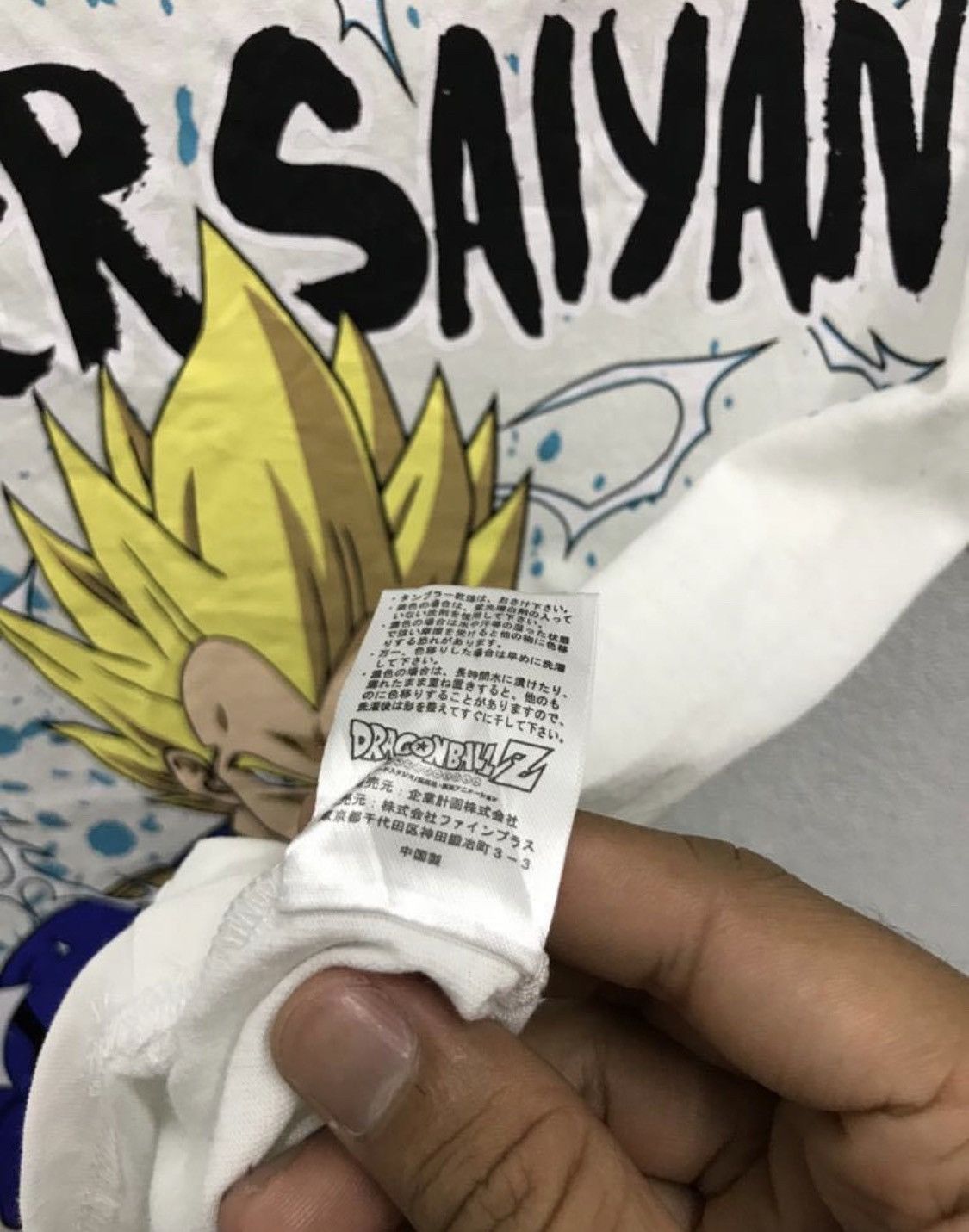 Japanese Brand × Movie Super Saiyan VEGETA | Grailed