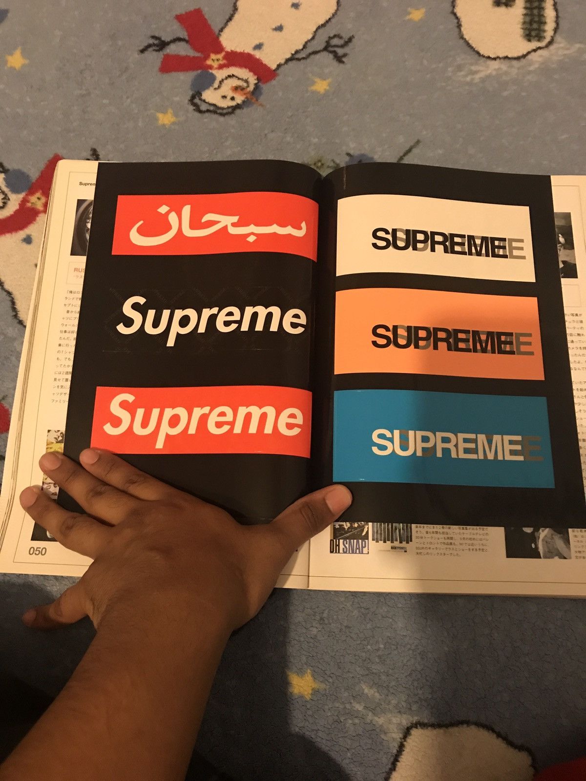 Supreme Supreme Magazine From 2000 | Grailed