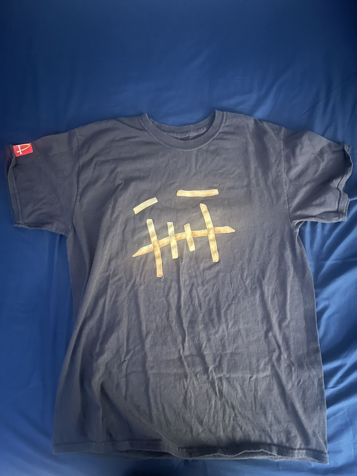 Designer × Streetwear × Travis Scott Travis Scott Mc'Donalds collab tee ...