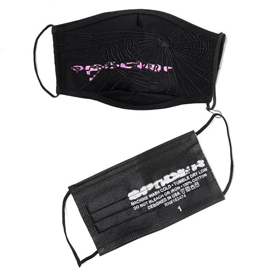 Spider × Young Thug SPIDER WORLDWIDE x YOUNG THUG SP5DER EMBROIDERED ...