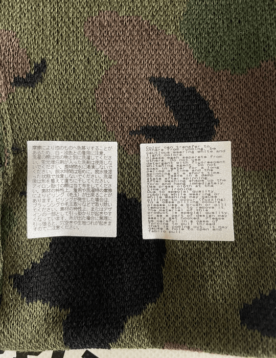 Bape BAPE APE HEAD REVERSIBLE KNIT BALACLAVA | Grailed