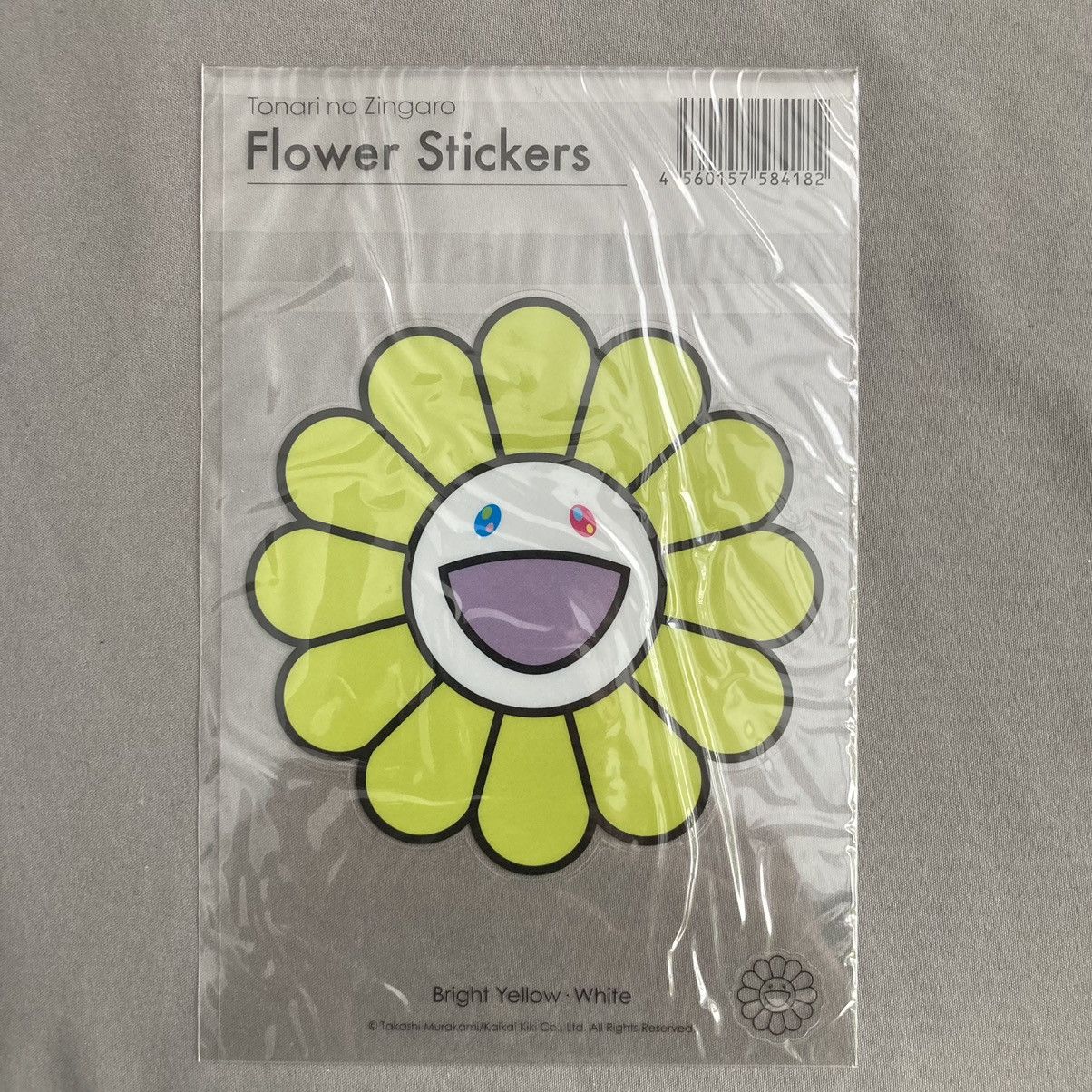 Takashi Murakami Takashi murakami 4” flower sticker yellow new | Grailed