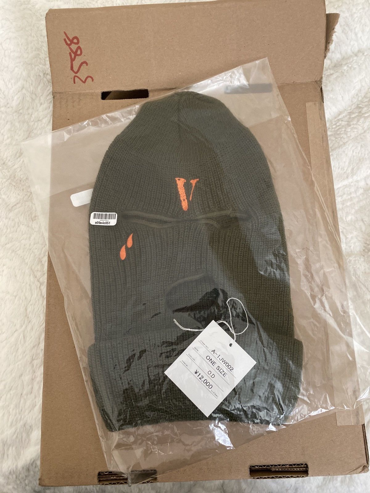 Vlone Vlone Sheisty Mask | Grailed