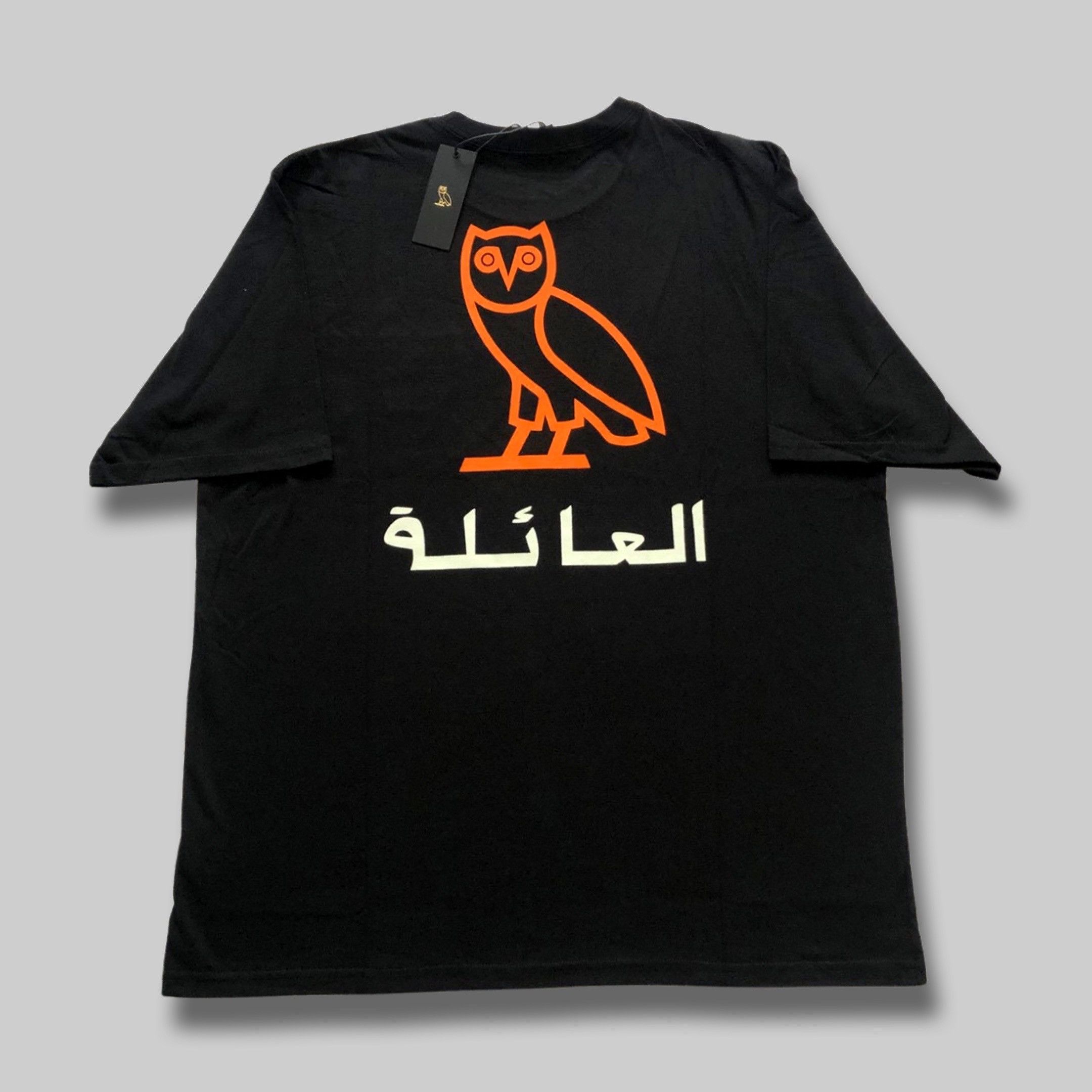 Drake × October's Very Own OVO FAMILY ARABIC POCKET T-SHIRT | Grailed