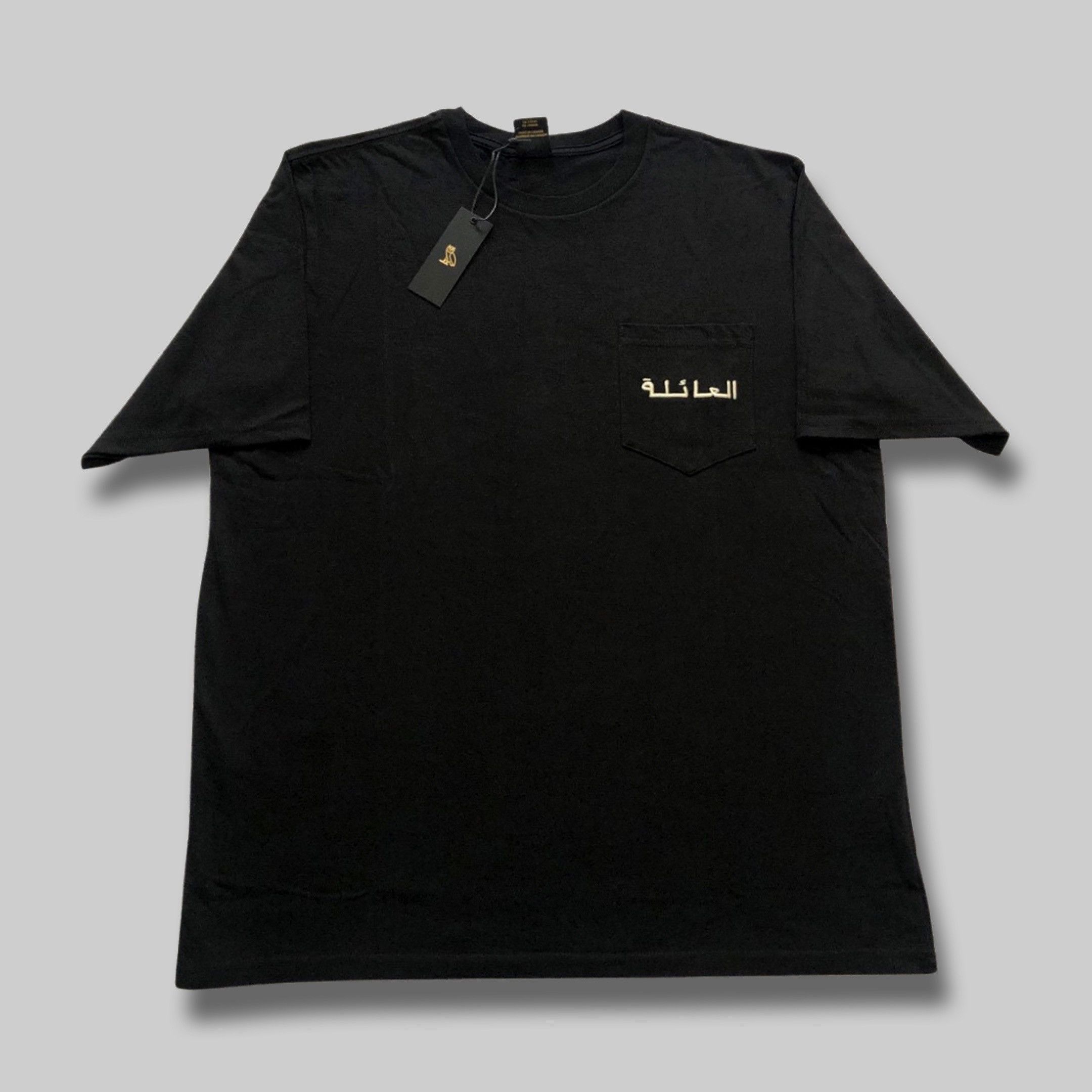 Drake × October's Very Own OVO FAMILY ARABIC POCKET T-SHIRT | Grailed