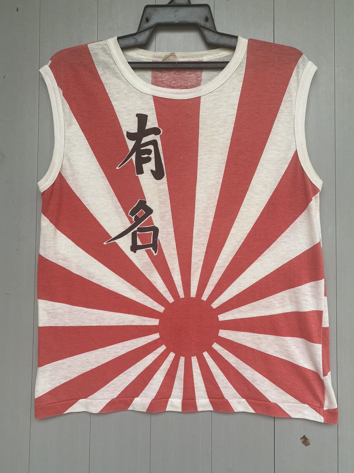 Band Tees × Rare × Vintage Vtg 80s Japanese Flag Rising Sun Rockers ...