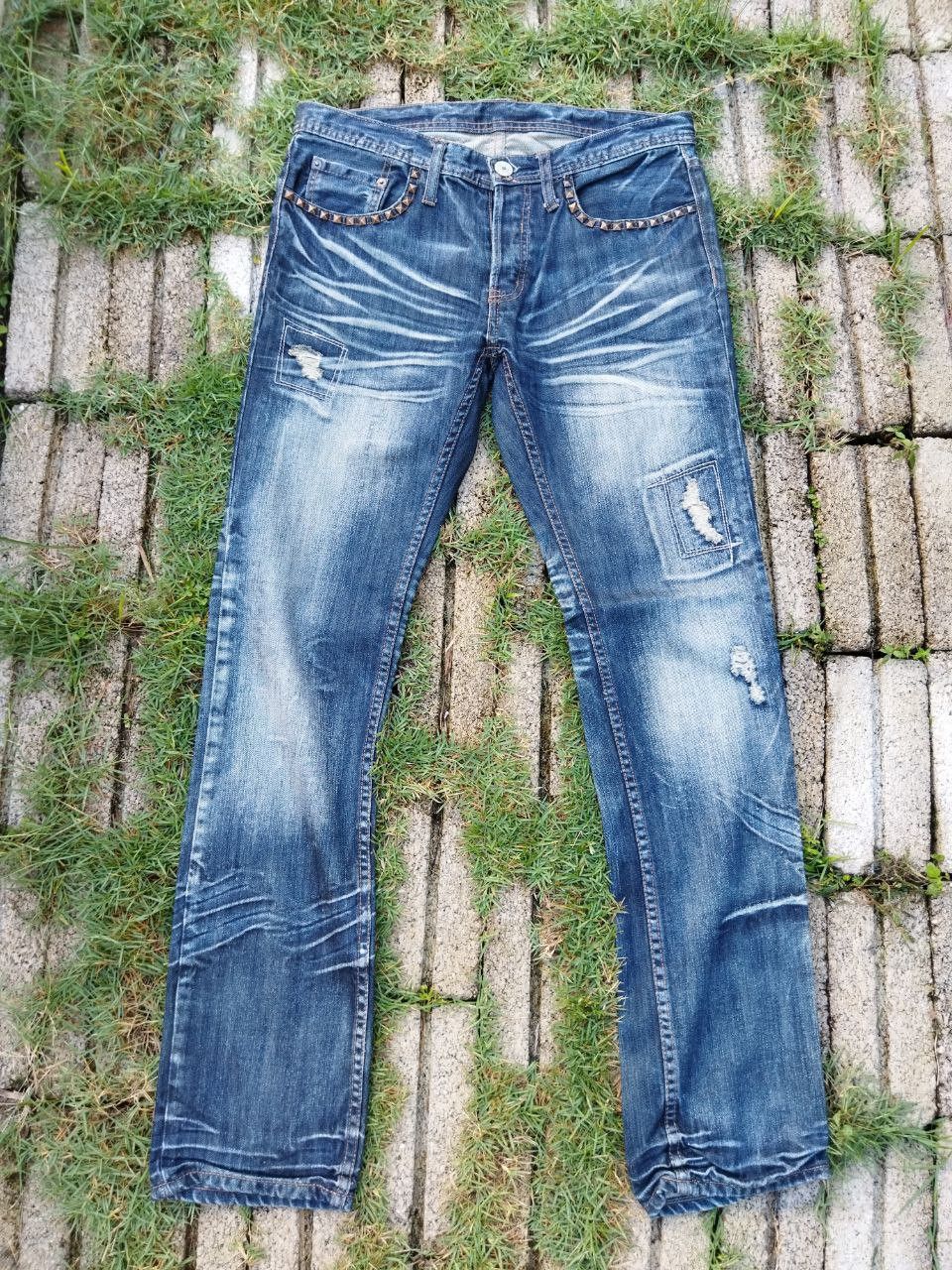 Hysteric Glamour Vintage Rupert Edge Distressed Jeans | Grailed