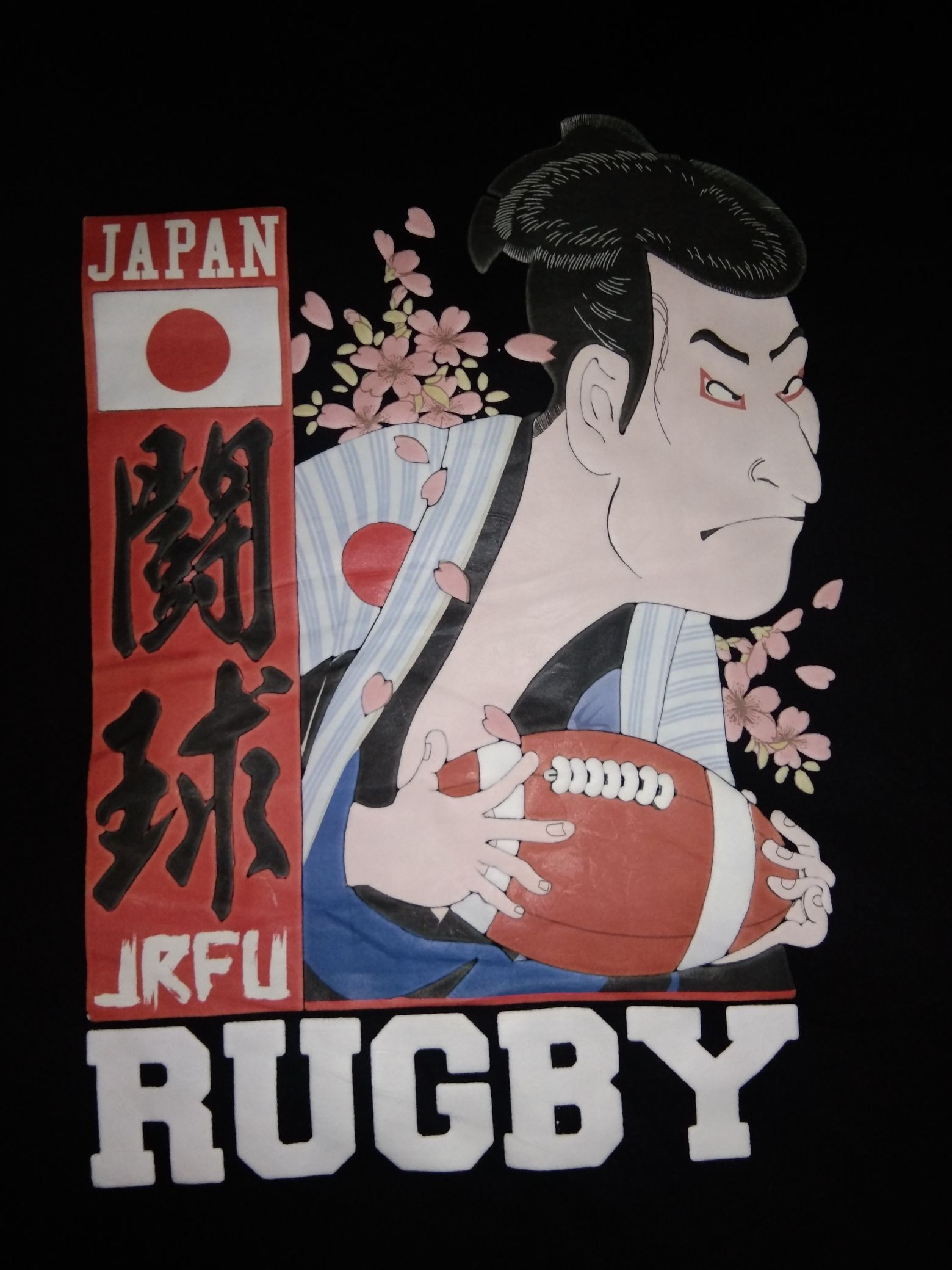 Japanese Brand Kabuki Japan Rugby JRFU tshirt canterbury | Grailed