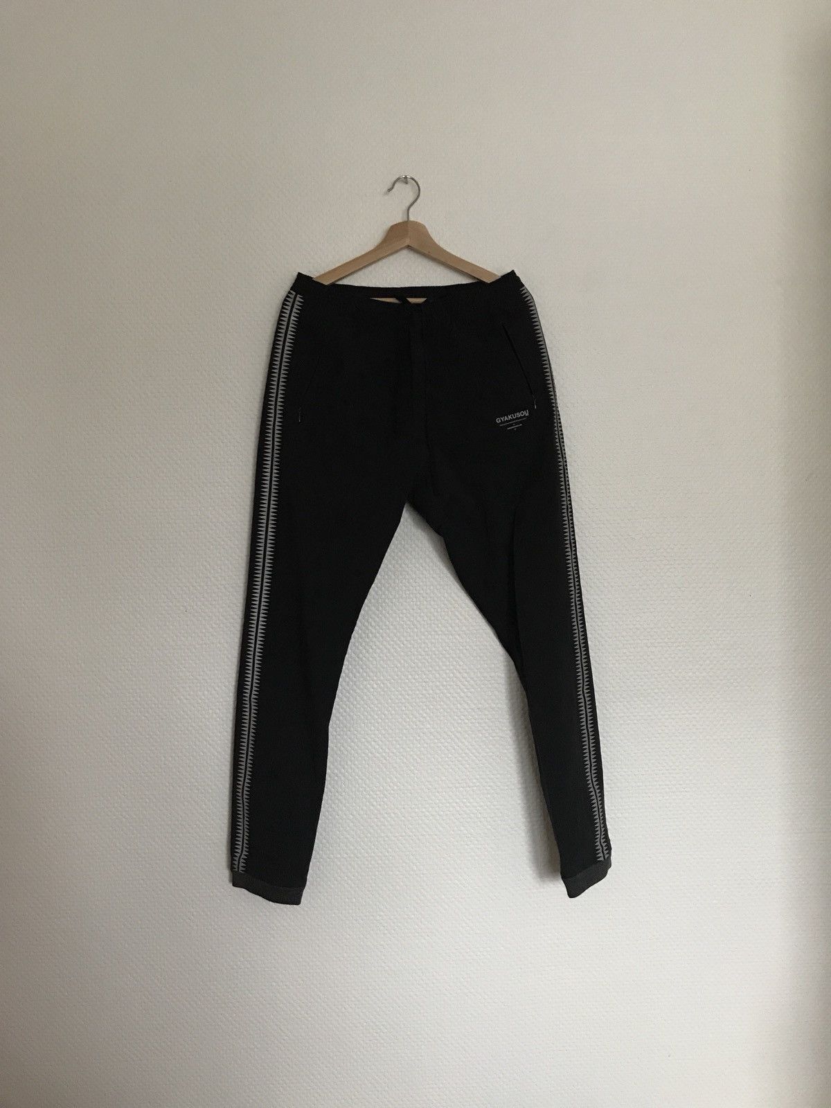 Nike × Undercover Nike/Gyakusou Trackpants | Grailed