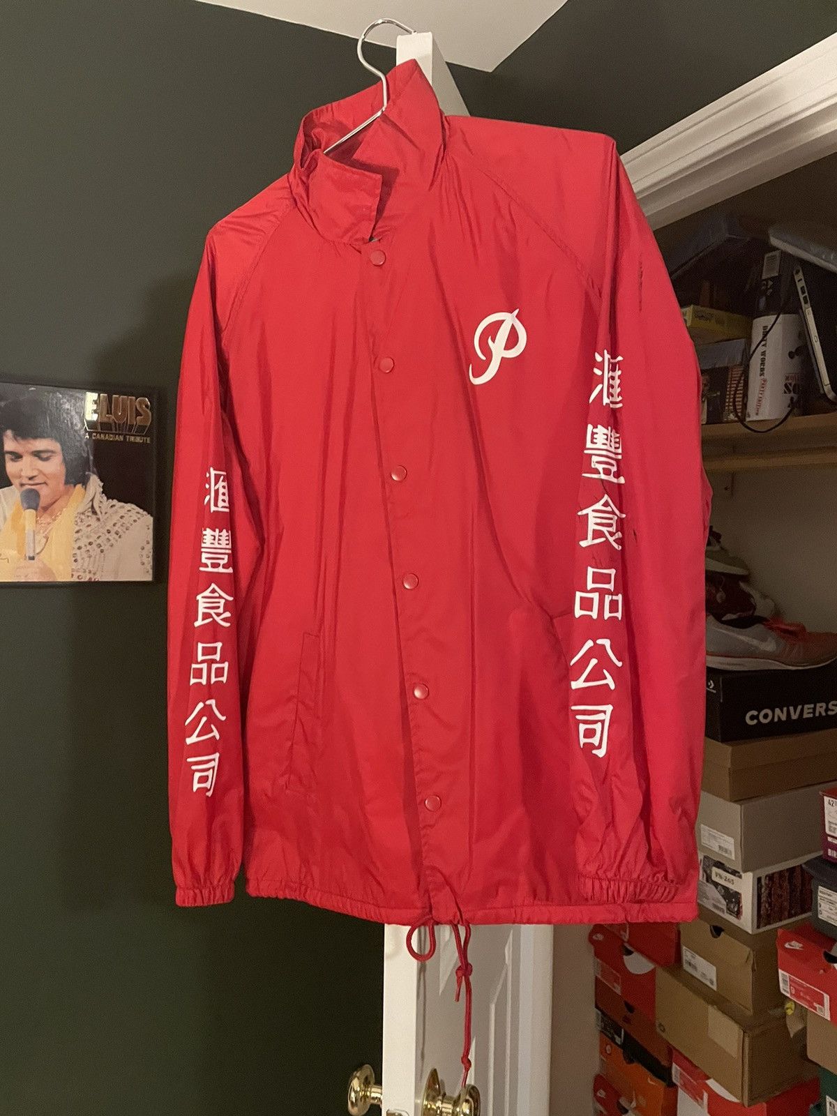 Primitive Primitive x sriracha coaches jacket | Grailed