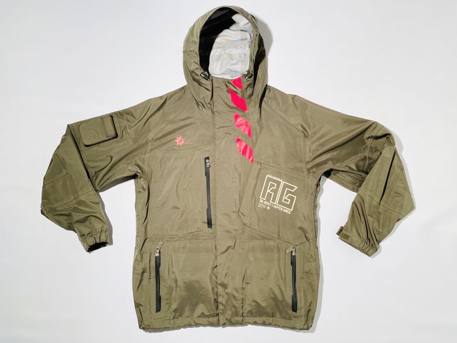 Burton Analog Burton Snowboard Jacket | Grailed