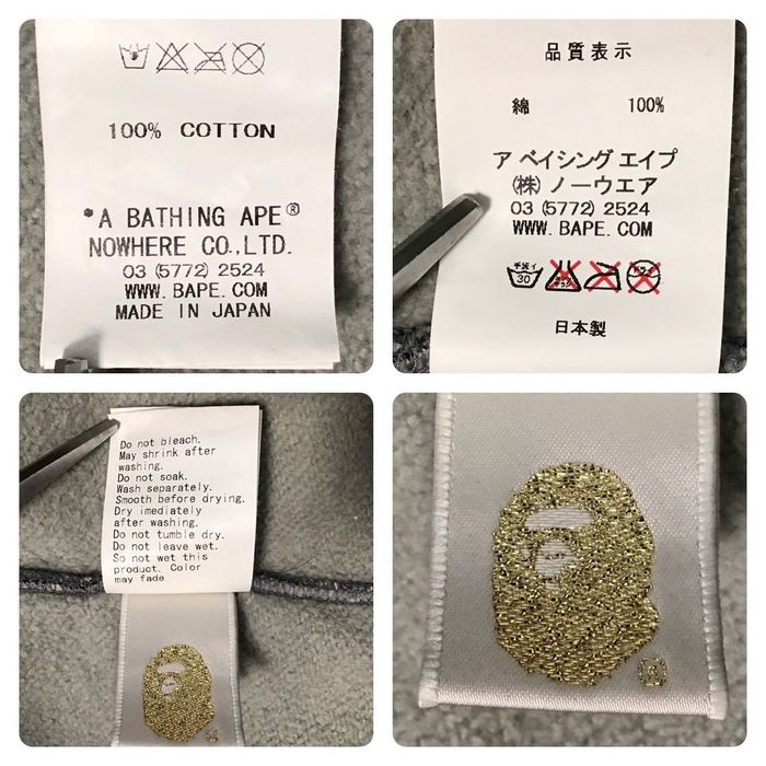 Bape BAPE × stussy full zip hoodie skull camo | Grailed