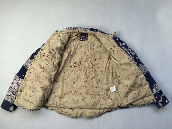 Visvim Bandana Jacket | Grailed