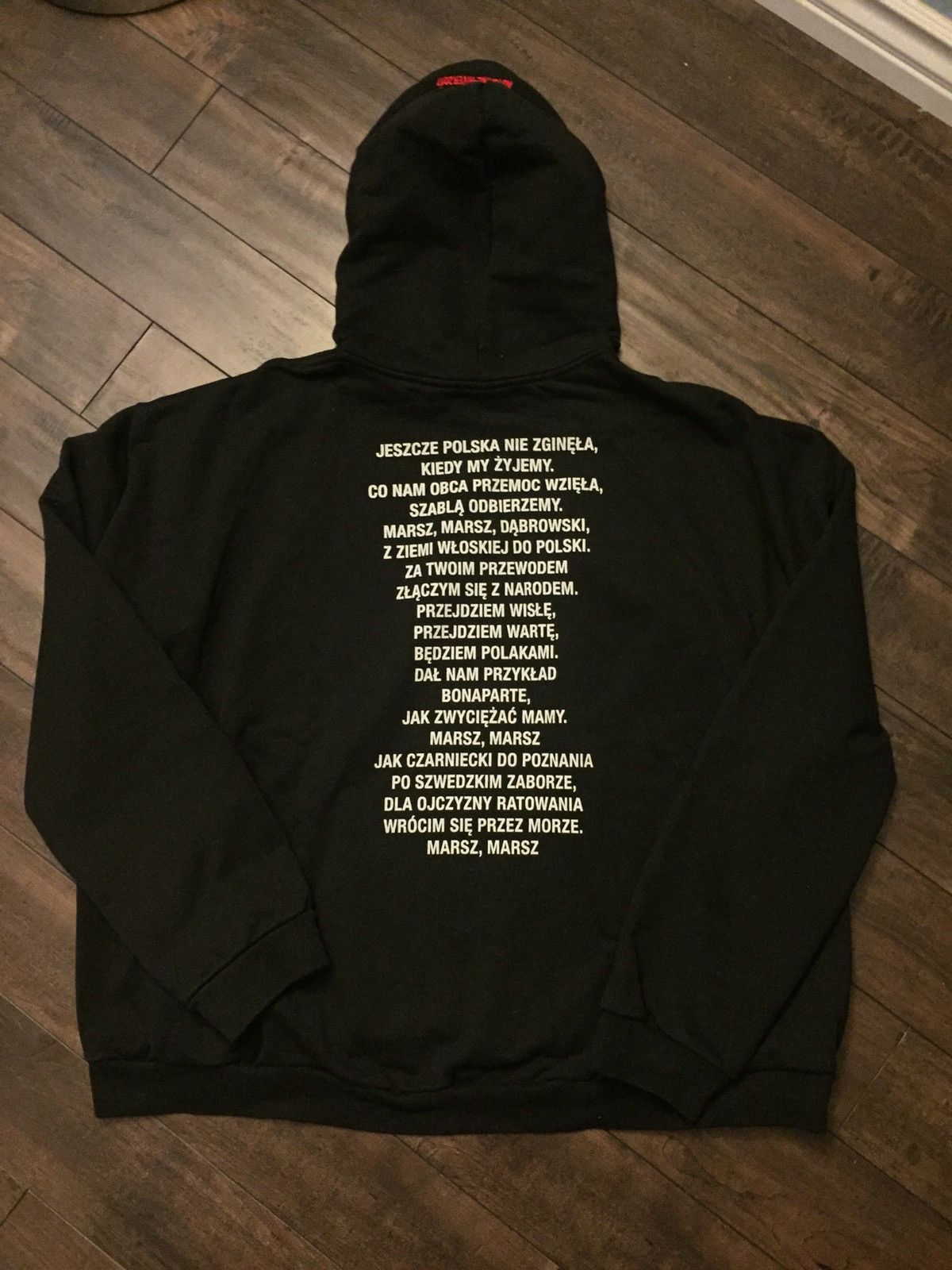 Vetements Vetements x Vitkac Hoodie | Grailed