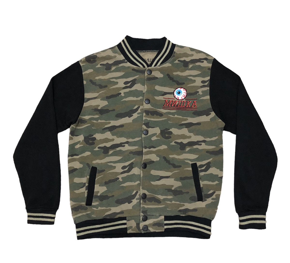 Mishka Mishka Varsity Camouflage Jacket | Grailed