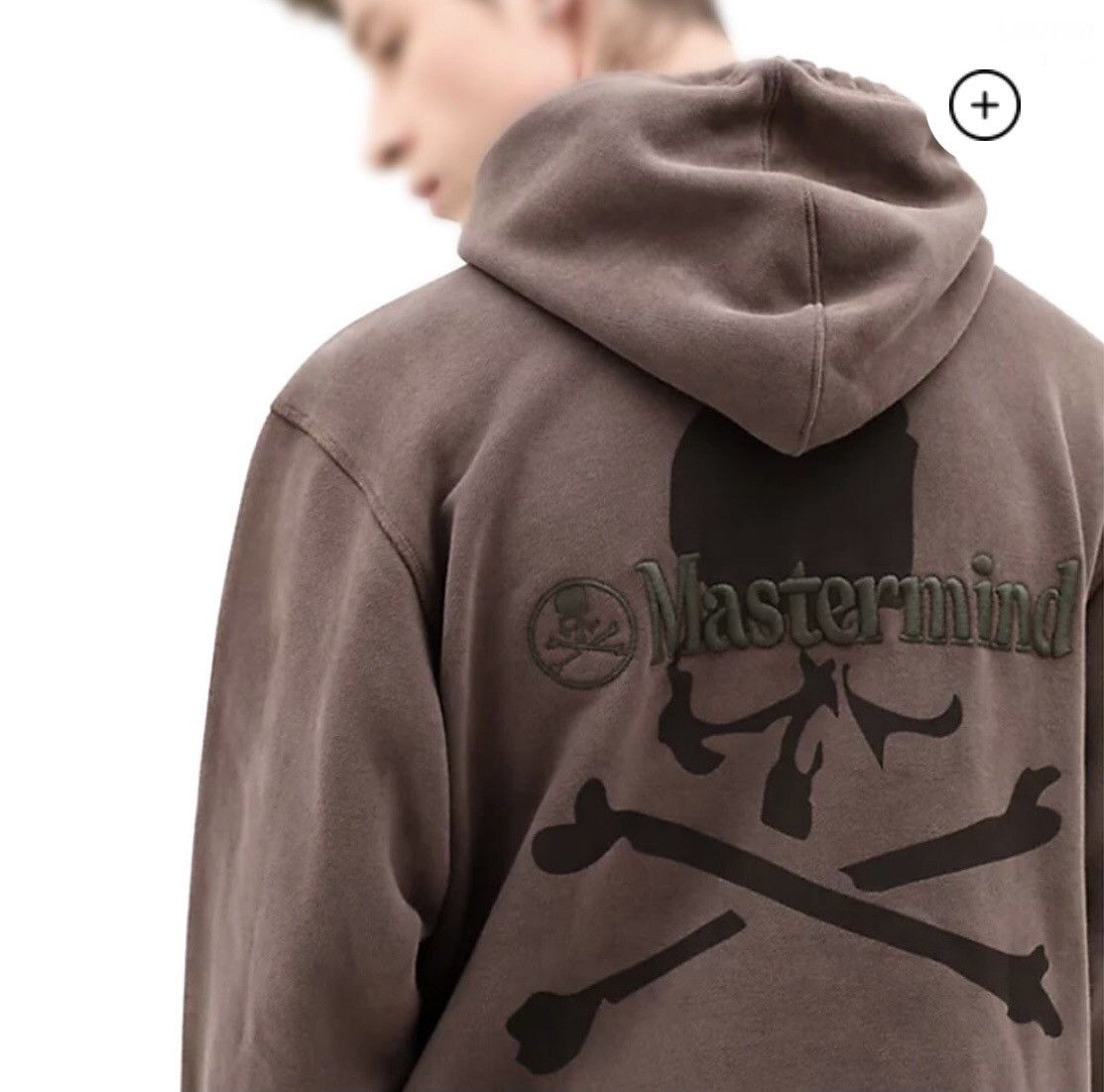 Timberland Mastermind x Timberland Brown Hoodie | Grailed