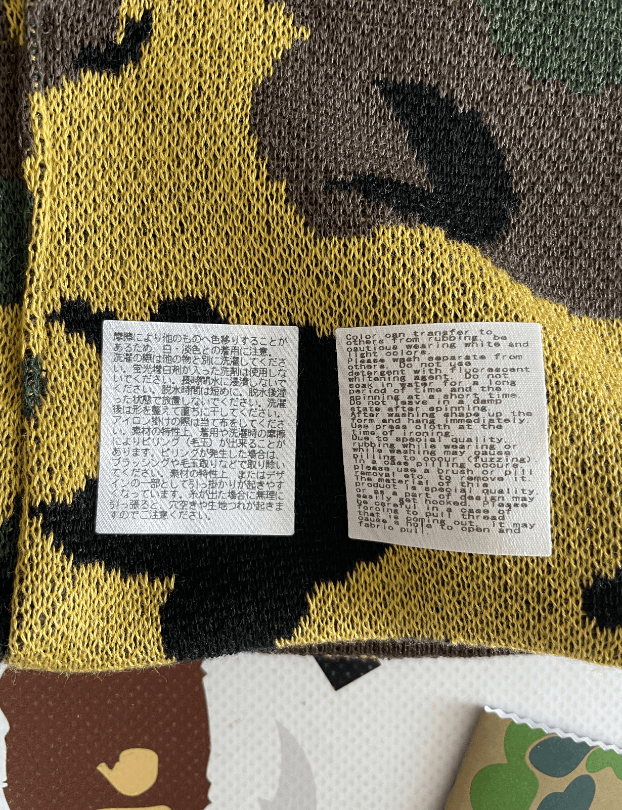 Bape BAPE APE HEAD REVERSIBLE KNIT BALACLAVA | Grailed