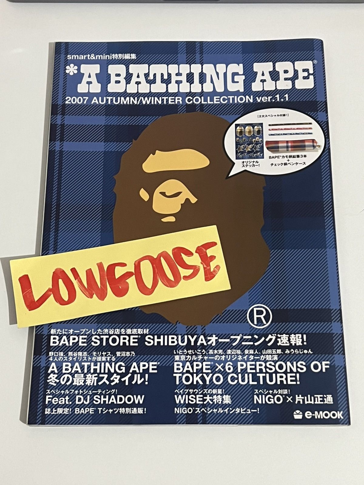 Bape BAPE MAGAZINE 2007 e-Mook catalog look book multi camo | Grailed