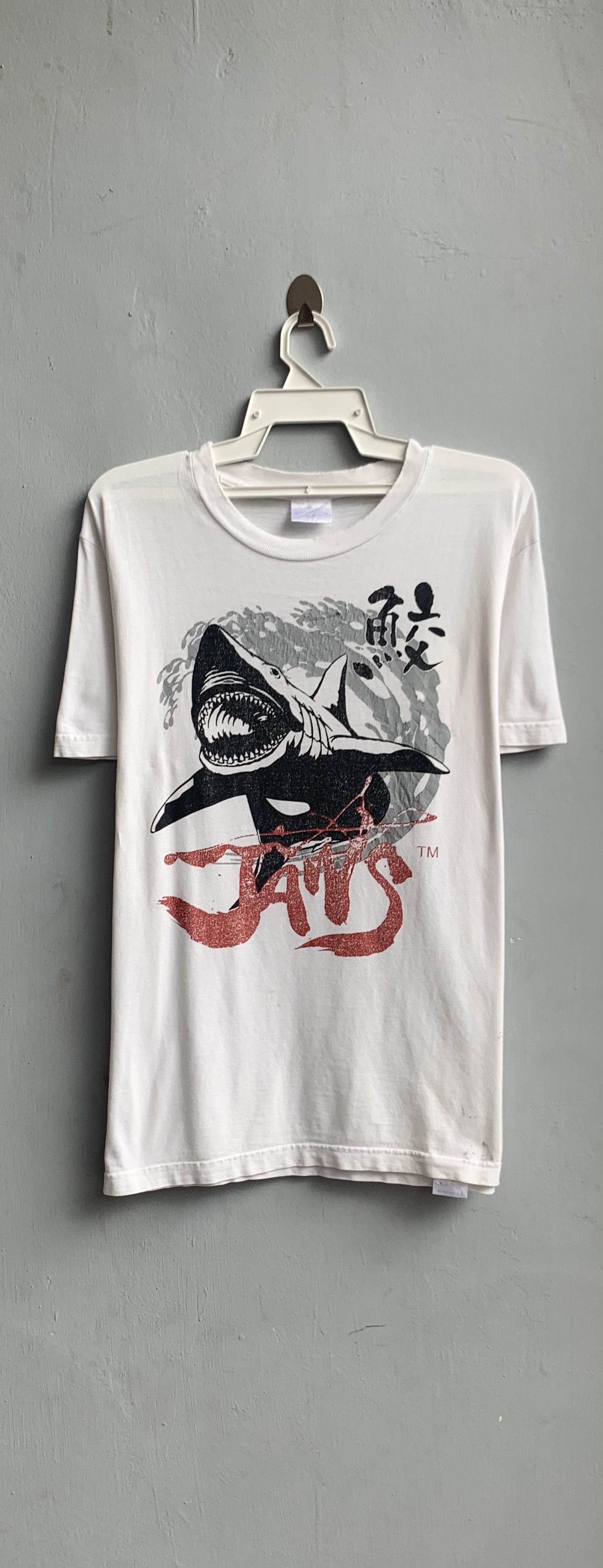 Movie × Universal Studios Vintage Jaws Movie Tee | Grailed
