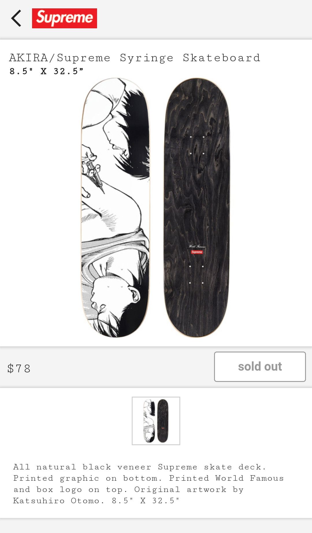 Supreme Supreme x Akira syringe skateboard deck | Grailed