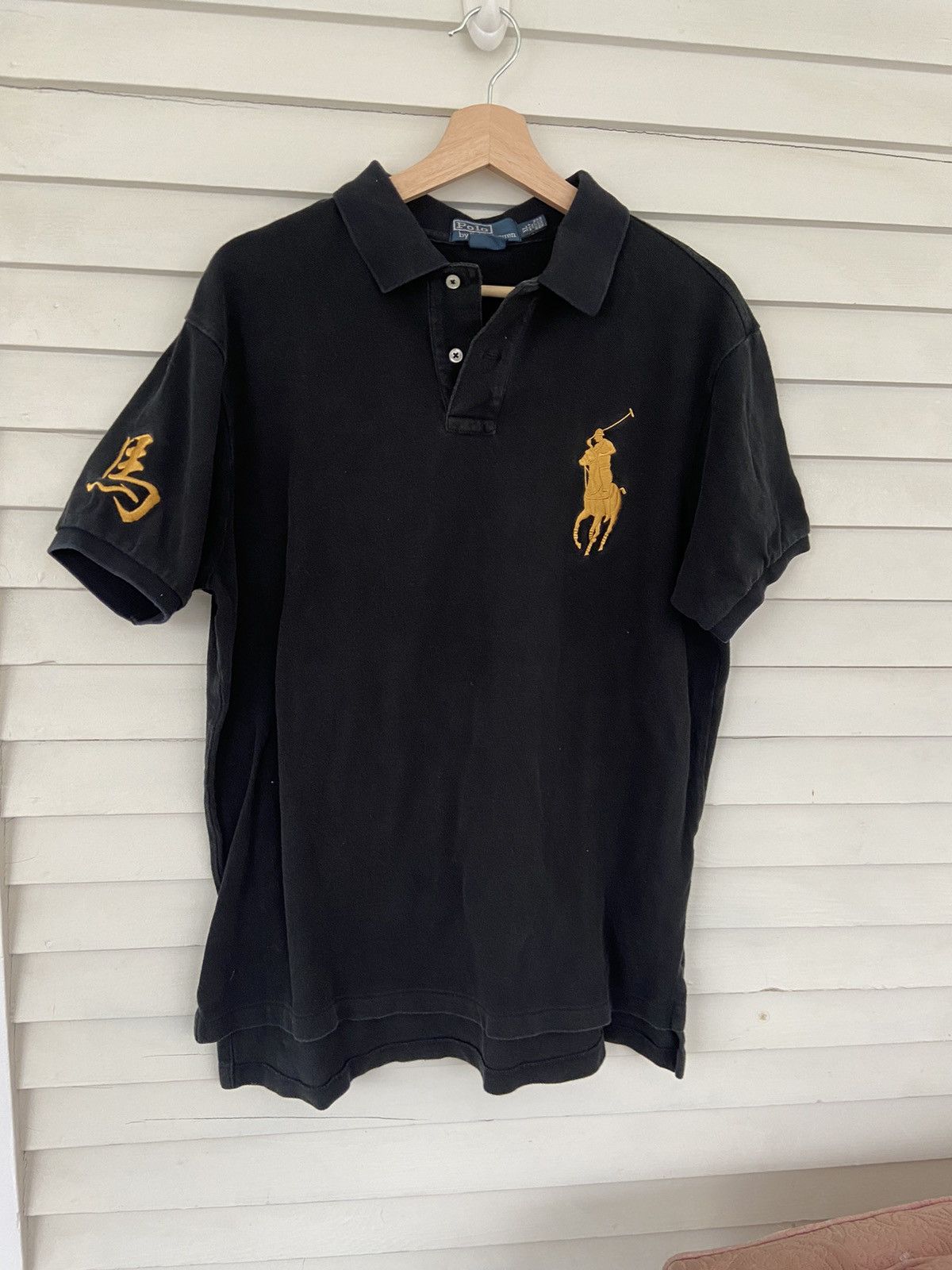 Polo Ralph Lauren Big Horse Polo | Grailed