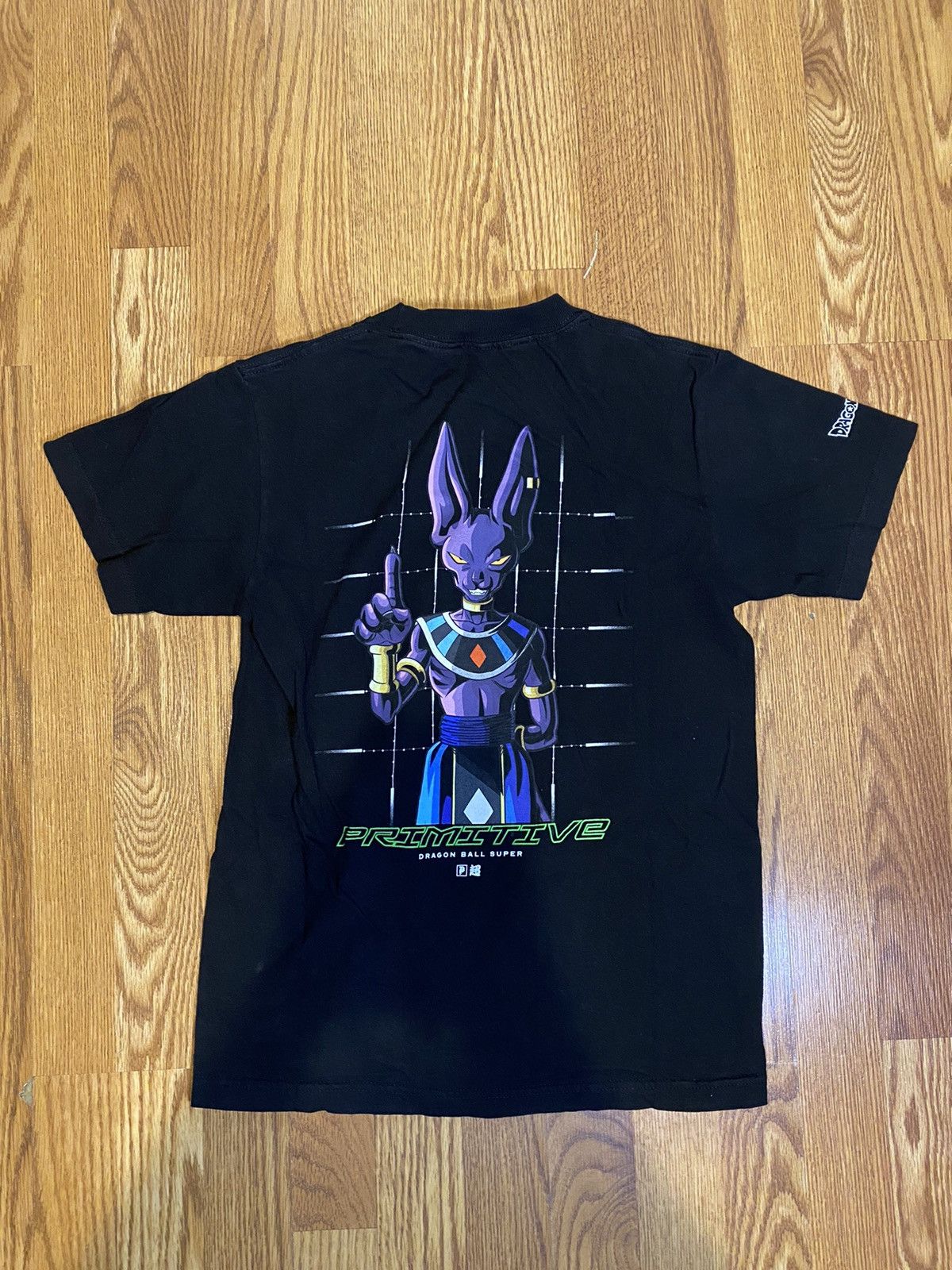 Primitive Primitive Dragon Ball Super Beerus T-shirt | Grailed
