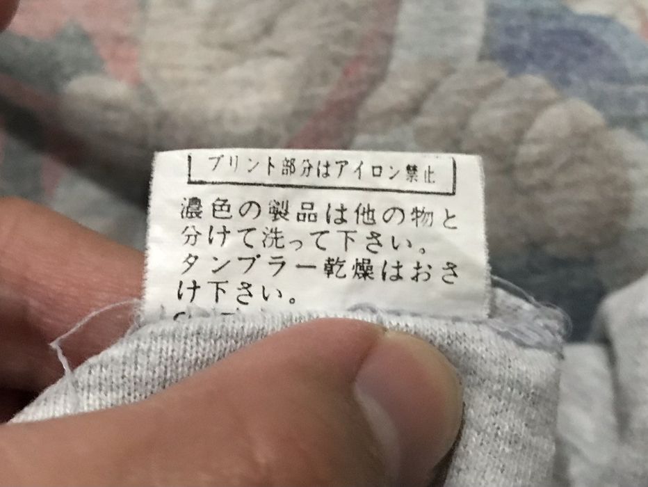 Wwf Vintage 1996 Tatsumi Fujinami “The Dragon” NJPW Tshirt | Grailed